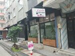 Leyla Güzellik Salonu (İstanbul, Bağcılar, Yenigün Mah., 615. Sok., 10), güzellik salonu  İstanbul'dan