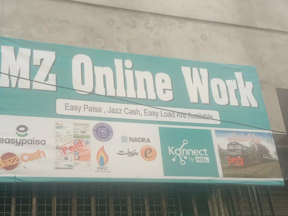 i̇nternet pazarlama şirketi Ms, Karaçi, foto