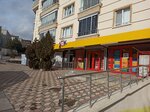 Şok (Ankara, Keçiören, Erdinç Cad., 28B), süpermarket  Ankara'dan