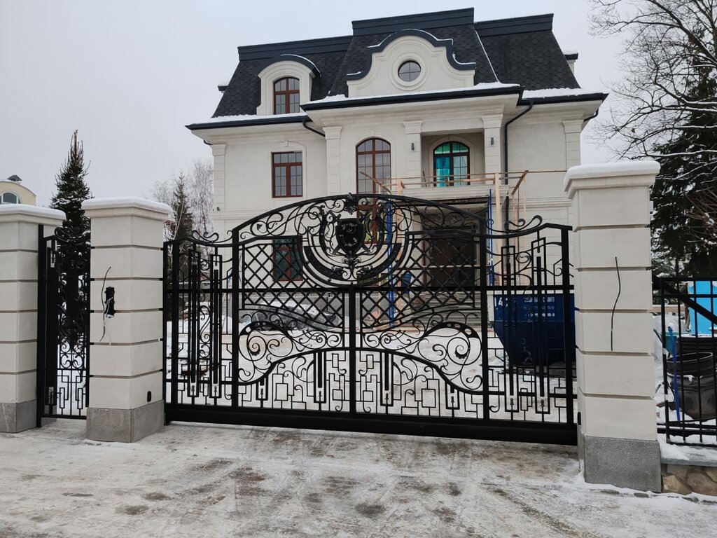 Demirdökümcüler Demiurg, Moskova ve Moskovskaya oblastı, foto