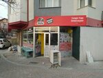 Cengiz Yapı Dekorasyon (Mehmet Akif Mah., Gurbetli Sok., No:25A, Selçuklu, Konya), boya ekipmanları  Konya'dan