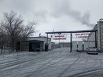 Heat Energy Enterprise (Ūlytau oblysy, Satpayev), sanayi kuruluşu  Setbayev'den (Satpayev'den)