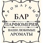 Ароматный бар (ulitsa Akademika Severina No:11/1, posyolok gorodskogo tipa Mirny), kozmetik ve parfümeri mağazaları  Moskova ve Moskovskaya oblastından