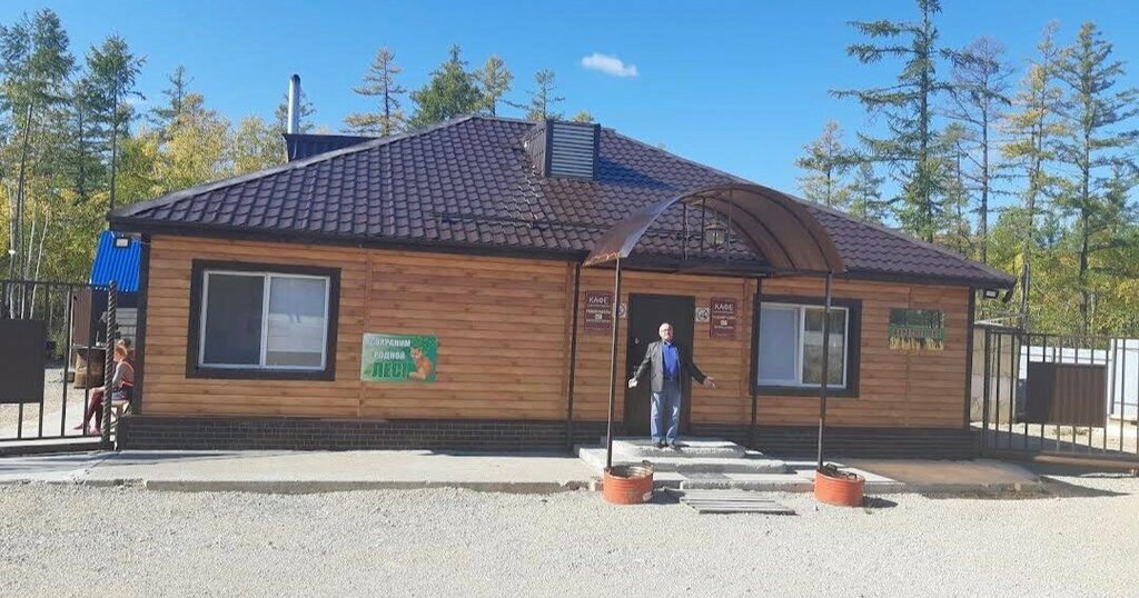 Kafe Золотая Рыбка, Saha Cumhuriyeti (Yakutistan), foto