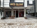 Butik Eslemsi (İzmir, Buca, 206/5 Sok., 72C), giyim mağazası  İzmir'den
