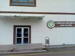 Etimesgut Belediyesi Devlet Bahçeli Eğitim Spor ve Yaşam Merkezi Judo Salonu (Bağlıca Blv., No:77/5, Etimesgut, Ankara), spor alanı  Ankara'dan
