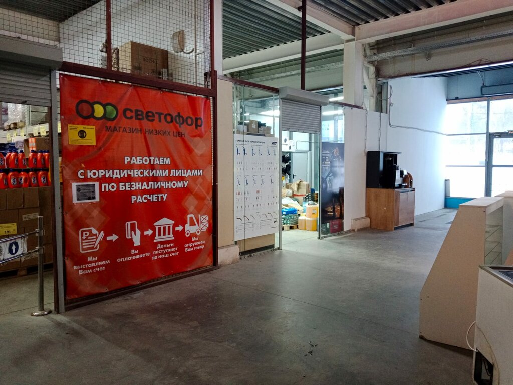 Kaynak makinaları ve malzemeleri firmaları Велдекс, Petrozavodsk, foto