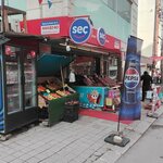 Seç Market (İstanbul, Esenyurt, Atalay Cad., 70B), market  İstanbul'dan