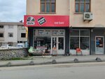 Kınık Ticaret (Taşdelen Mah., Çağdaş Cad. No:41, Çekmeköy, İstanbul - Asya), yapı mağazası  İstanbul'dan