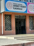 Ahmet Yesevi İlkokulu (Gaziantep, Şehitkamil, 8 Şubat Mah., 82114 Nolu Sok., 2), i̇lkokul  Gaziantep'ten