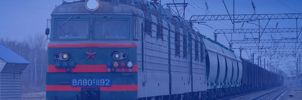 Denetim firmaları Helpline, Taşkent, foto