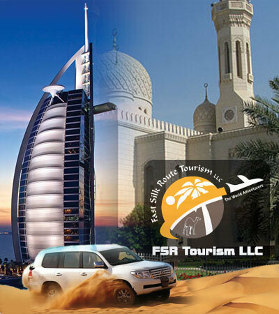 Seyahat acenteleri Fast Silk, Dubai, foto