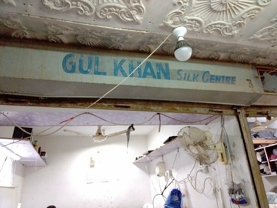 Toptan giyim Gul Khan, Karaçi, foto