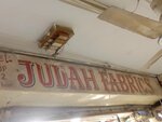 Judah (Dr Mahmood Hussain Road No:2/13), mefruşat  Karaçi'den