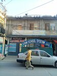 CRM School System (Province of Punjab, Rawalpindi, Dhoke Kala Khan, Dhoke Kala Khan Road), ortaokul  Rawalpindi'den