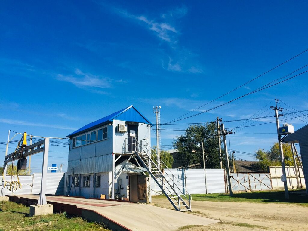 Lojistik firmaları Autodiesel Service, Svetlograd, foto