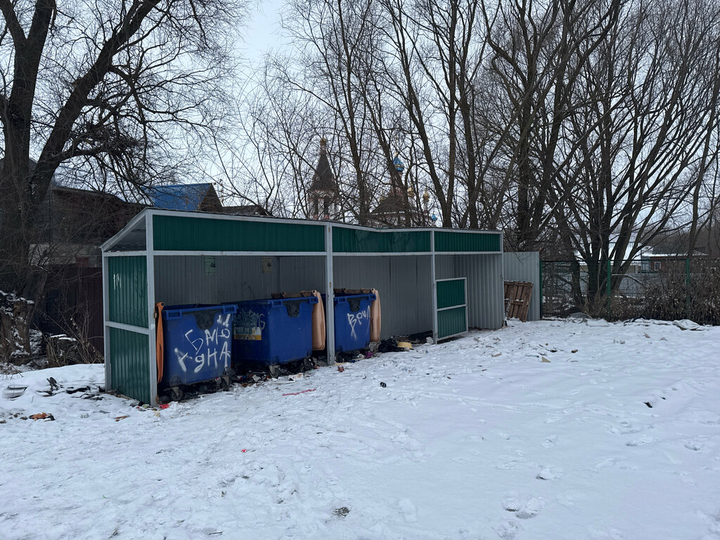 Çöp alanları Trash and garbage disposal area, Pereslavl‑Zalesski, foto
