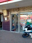 Cam-Pa İnşaat (Habipler Mh., Sütçüler Cd., No: 4, Kepez, Antalya), cam ve cam ürün üreticisi  Antalya'dan