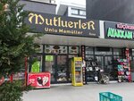 Mutlueller Un Mamülleri (Konya, Karatay, Akabe Mah., Bakırcıbey Sok., 2), ekmek fırını  Konya'dan