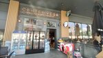 Center Vega (İzmir, Konak, Halkapınar Mah., 1558 Sok., 10F), market  İzmir'den