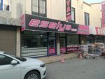 Eselya Çorap (Musalla Bağları Mah., Gür Sok., No:8, Selçuklu, Konya), toptan giyim  Konya'dan