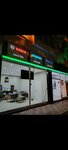 Bosch Siemens Profilo yetkili servisi (Tekirdağ, Çorlu, Muhittin Mah., Bağlariçi 3. Sok., 30/B), beyaz eşya servisleri  Çorlu'dan