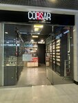Corsar (Sovetskaya Street No:47), tütün, sigara mağazaları  Tula'dan