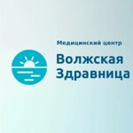 Волжская Здравница (ulitsa Gramshi No:6, Volgograd), termal otel  Volgograd'dan