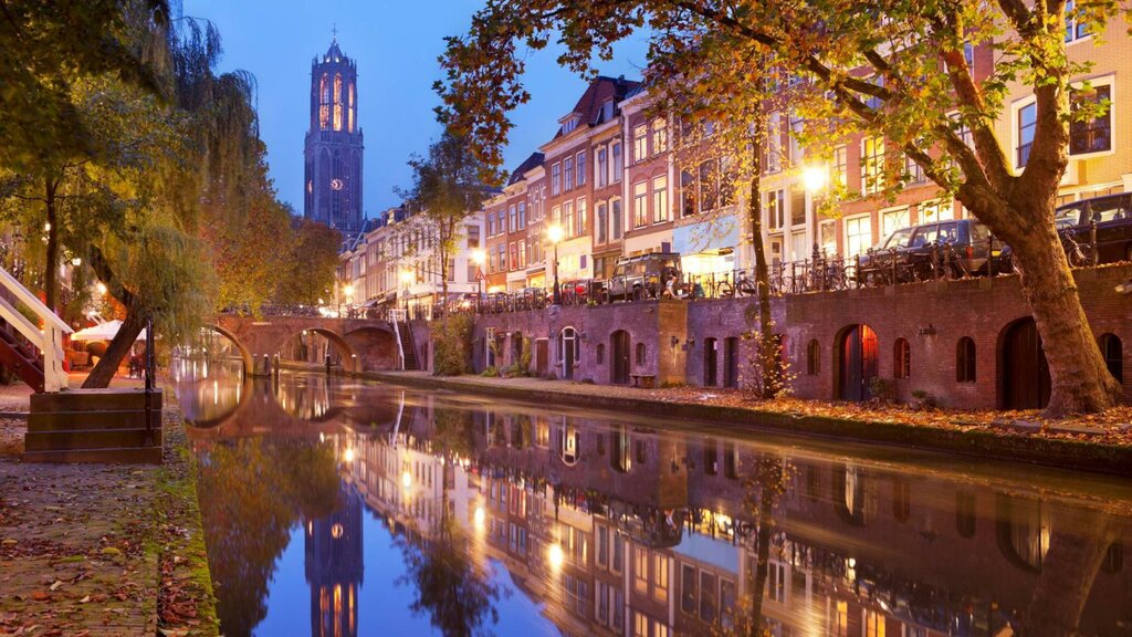 Otel Park Plaza Utrecht, Utrecht, foto