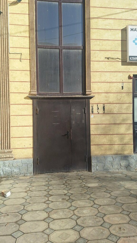 Proje enstitüleri, kurumları Kaz Yuzh Project, Kızılorda, foto