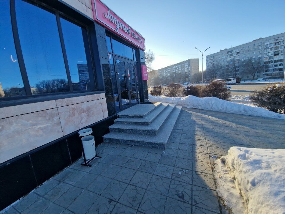 Güzellik salonu Janym sol, Öskemen (Ust‑Kamenogorsk), foto