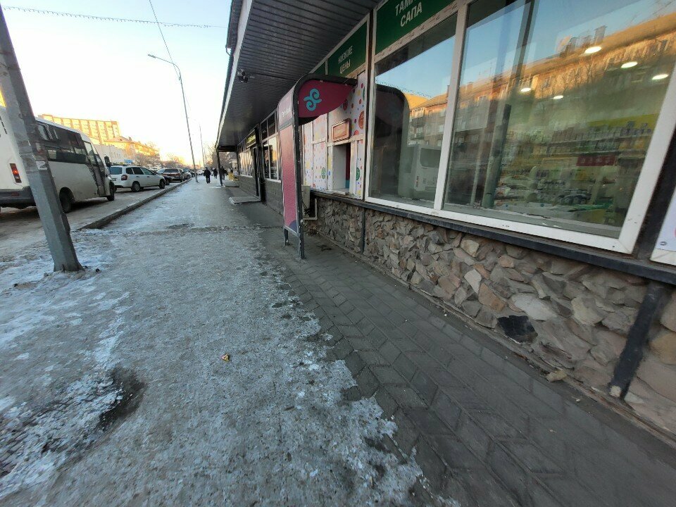 ATM'ler ForteBank, Semey, foto