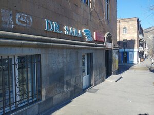 Dr Sara (Movses Khorenatsi Street No:8), kozmetoloji, kozmetik salonları  Vanadzor'dan