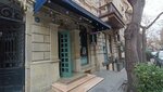 London Pub (Gogol Street No:38, Nesimi District), bar  Bakü'den