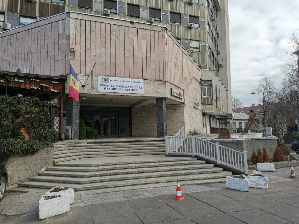 Yönetim ofisi Sens Music, Kişinev, foto