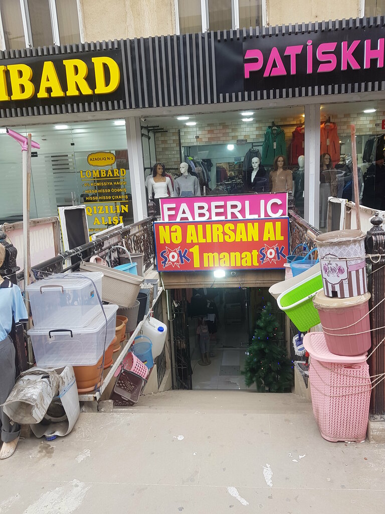 Çocuk giyim mağazaları Uşaq Geyimləri, Bakü, foto