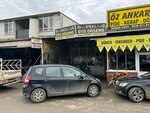 Ünal Oto Döşeme (Şafak Mah., 862. Cad., No:14, Gölbaşı, Ankara), oto döşeme  Ankara'dan