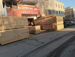Lütfü Bal Ahşap (Güneşevler Mah., Eğribucak Cad., No:9, Altındağ, Ankara), yönetim ofisi  Ankara'dan