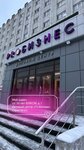 Мастер ногтевого сервиса Рогожникова Е. Г. (ulitsa 50 let VLKSM No:1), manikür-pedikür  Surgut'tan