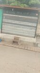 Chez Miss S'y (Rue F10 No:124, La commune Adjamé), toptan giyim  Abican'dan
