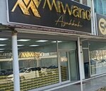 Miwano Ayakkabı (Gaziantep, Şehitkamil, Sanayi Mah., 60174 Nolu Cad., 24), ayakkabı mağazaları  Gaziantep'ten