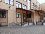 Городская поликлиника № 114, кабинет неотложной медицинской помощи (Kamyshovaya Street No:48к2), çocuk poliklinikleri  Saint‑Petersburg'dan
