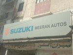 Meeran Autos (Naseer Ul Haq Road No:SB50), otomobil satış galerileri  Karaçi'den