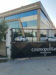 Cosmopolitan (10007 Sok. No:22/A Ulukent-Menemen 35663 İZMİR/Turkey), sanayi kuruluşu  İzmir'den