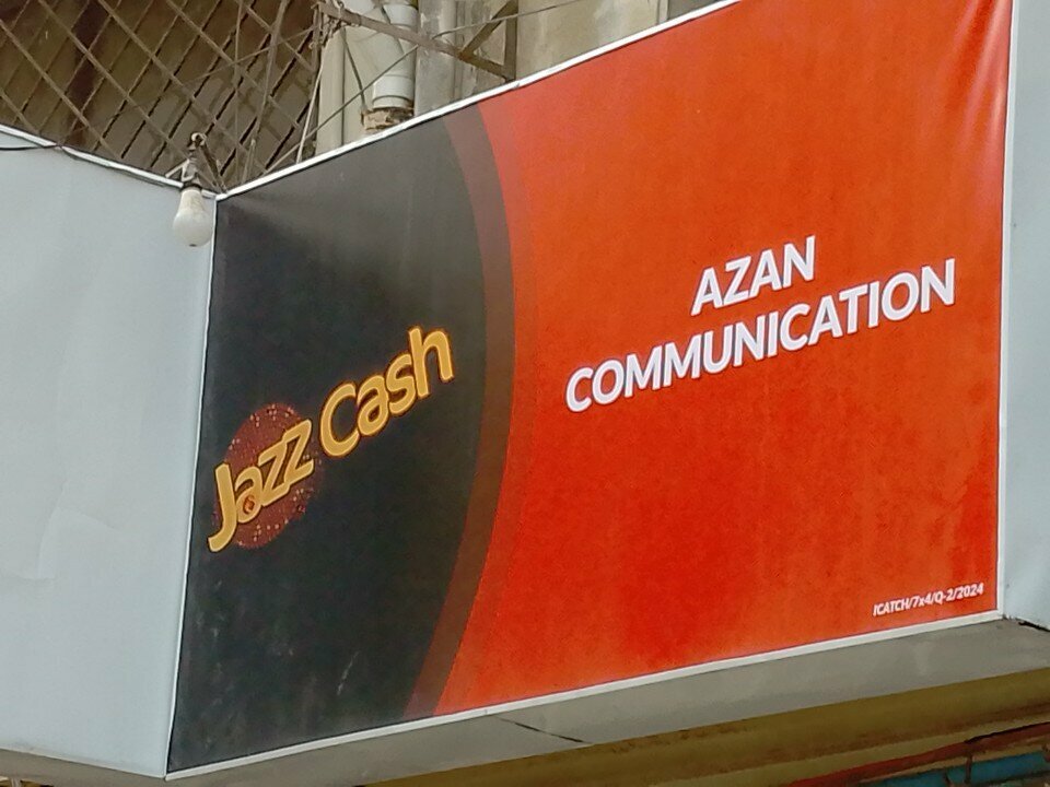 Telekomünikasyon firmaları Azan, Karaçi, foto