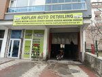 Kaplan Auto Detailing (Ankara, Yenimahalle, Demirdağ Cad., 6B), oto temizleyicisi  Ankara'dan