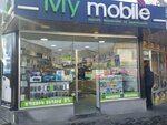 My Mobile (Grigor Lusavorich Street No:54Դ/2), cep telefonu ve aksesuarları satış mağazaları  Vanadzor'dan