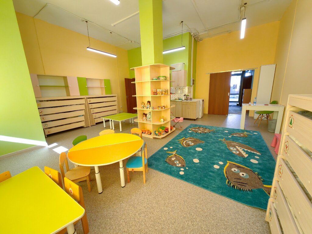 Anaokulları Yarkiy Luchik, Krasnoyarsk, foto
