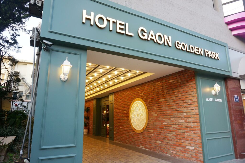 Otel Hotel Gaon Golden Park Dongdaemun, Seul, foto