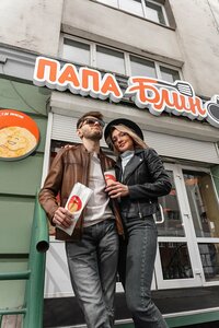 Papa Blinov (Chudotvorskaya Street No:4А, Irkutsk), kafe  Irkutsk'tan